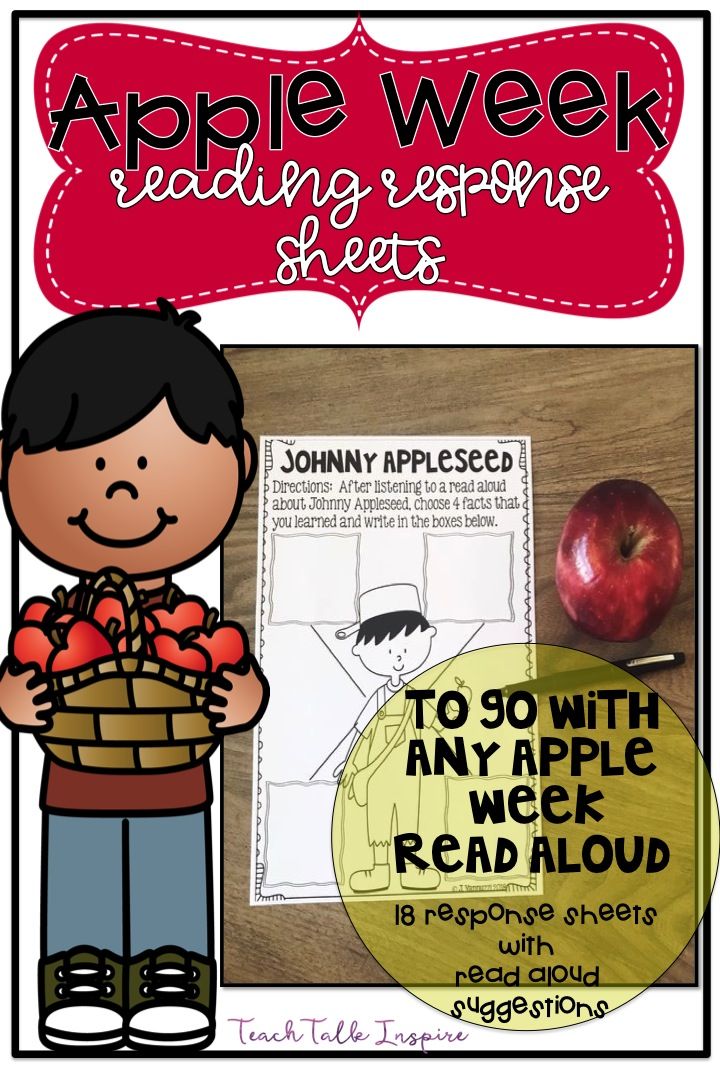 Favorite Apples Worksheets - WorksheetsCity