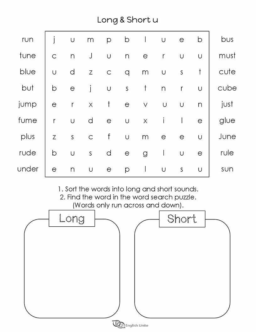 Long Vowel A Puzzle - WorksheetsCity