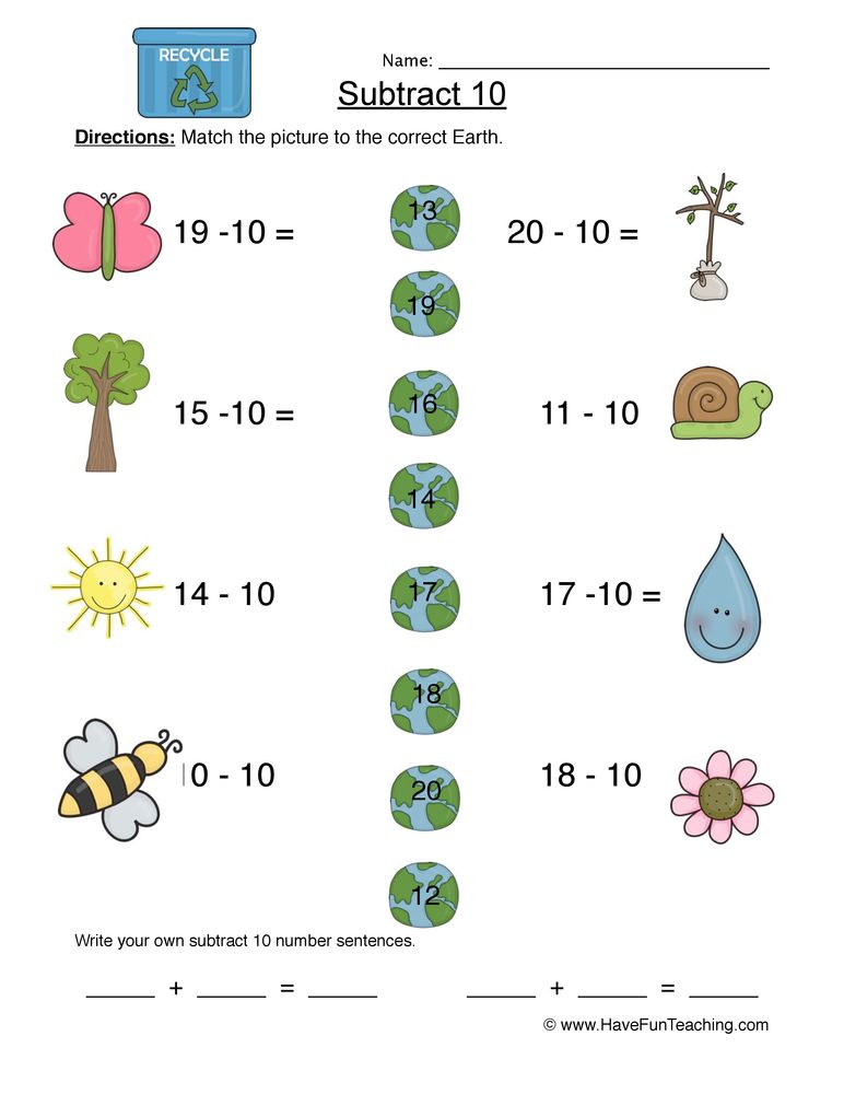 Subtract Ten Matching Worksheets WorksheetsCity Subtract Ten Matching Worksheets WorksheetsCity