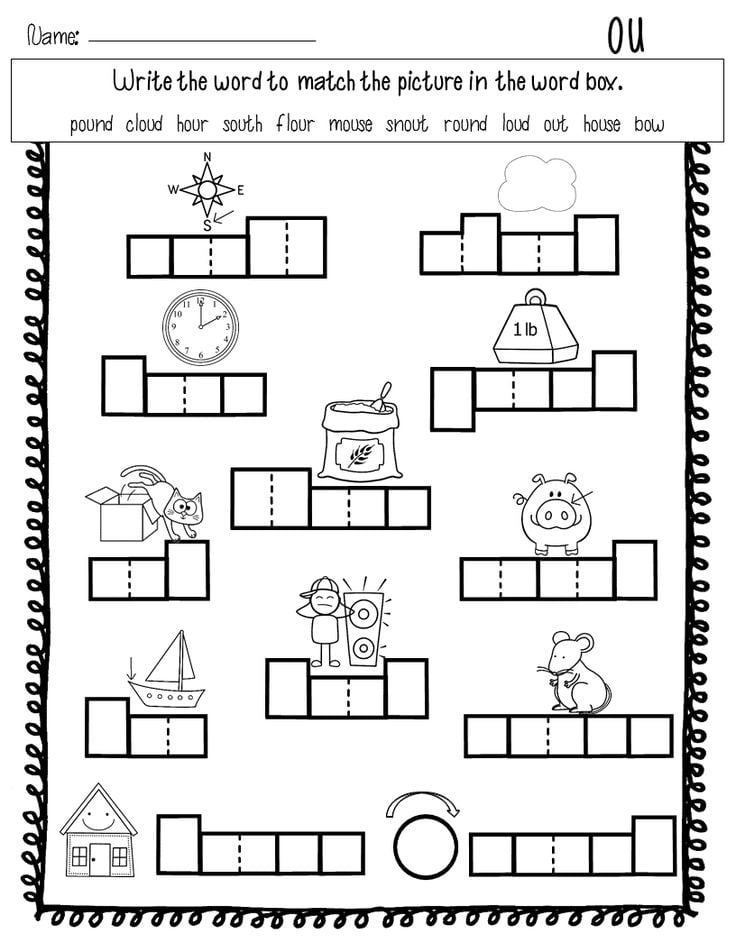 OU OW Matching Game Worksheets - WorksheetsCity
