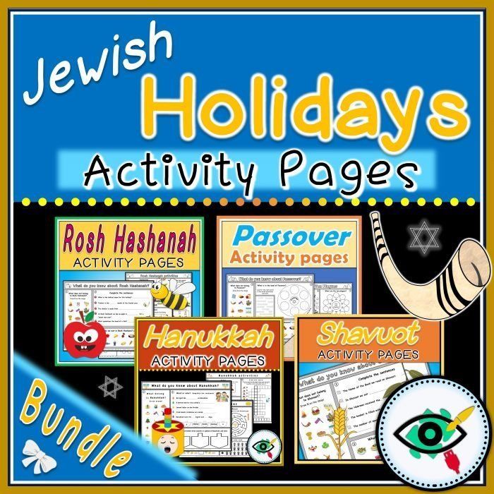 Jewish Holidays Worksheets - WorksheetsCity