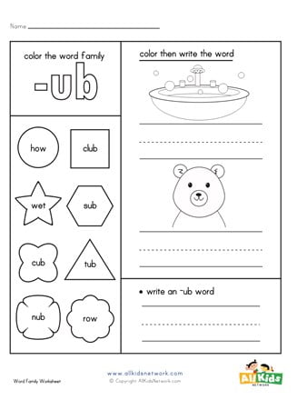 UB Word Family Worksheets - WorksheetsCity