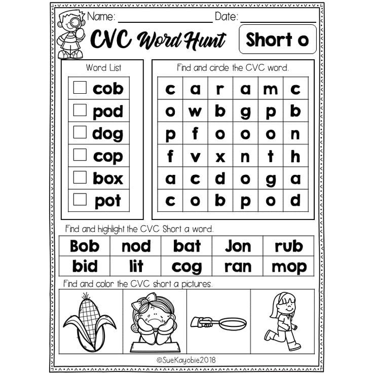 Short Vowel O Puzzle WorksheetsCity