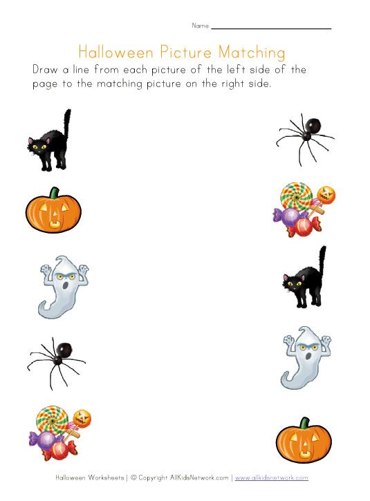 Halloween Matching Worksheets - WorksheetsCity