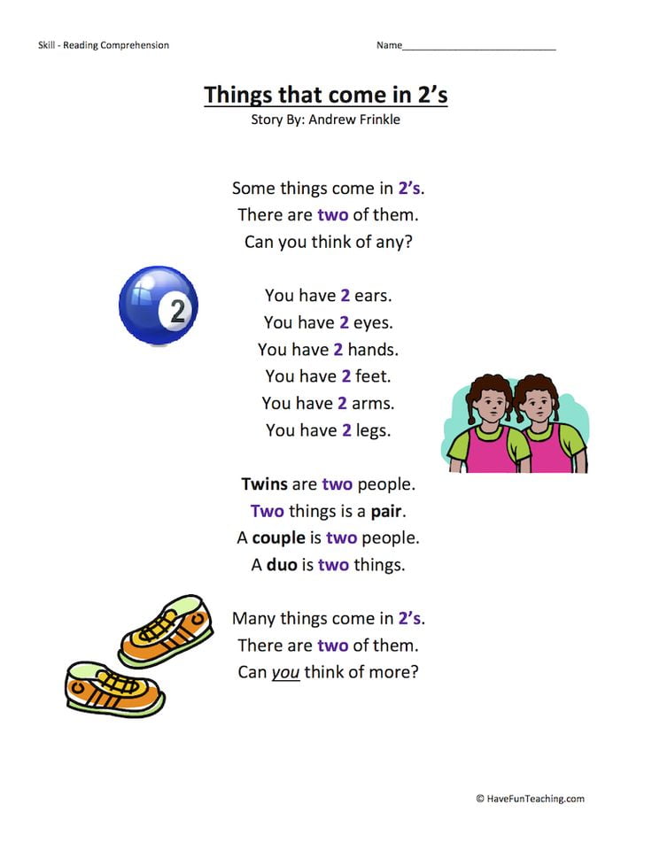 Things That Come In 2s Reading Comprehension Worksheets - WorksheetsCity