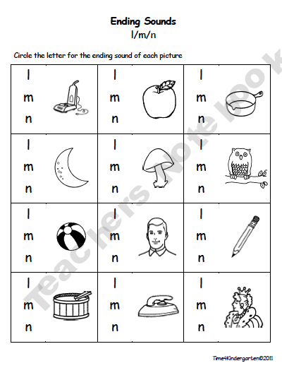 Ending Sounds L M N Worksheets - WorksheetsCity