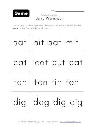 Words Same Different Worksheets - WorksheetsCity