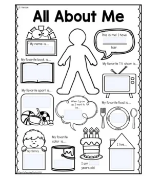 All About Me Boxes Worksheets - WorksheetsCity