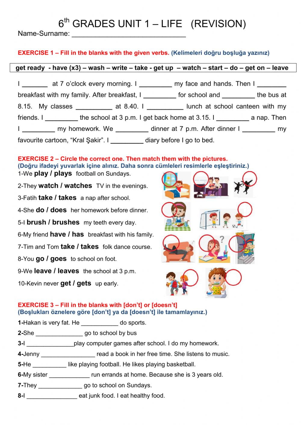 Leave Leaves Left Fill In The Blank Worksheets - WorksheetsCity