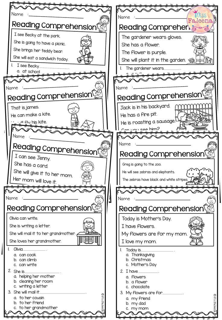 Mom Garden Reading Comprehension Worksheets - WorksheetsCity