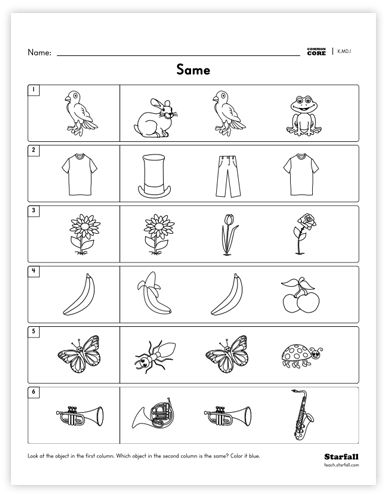 Math Same Different Worksheets - WorksheetsCity