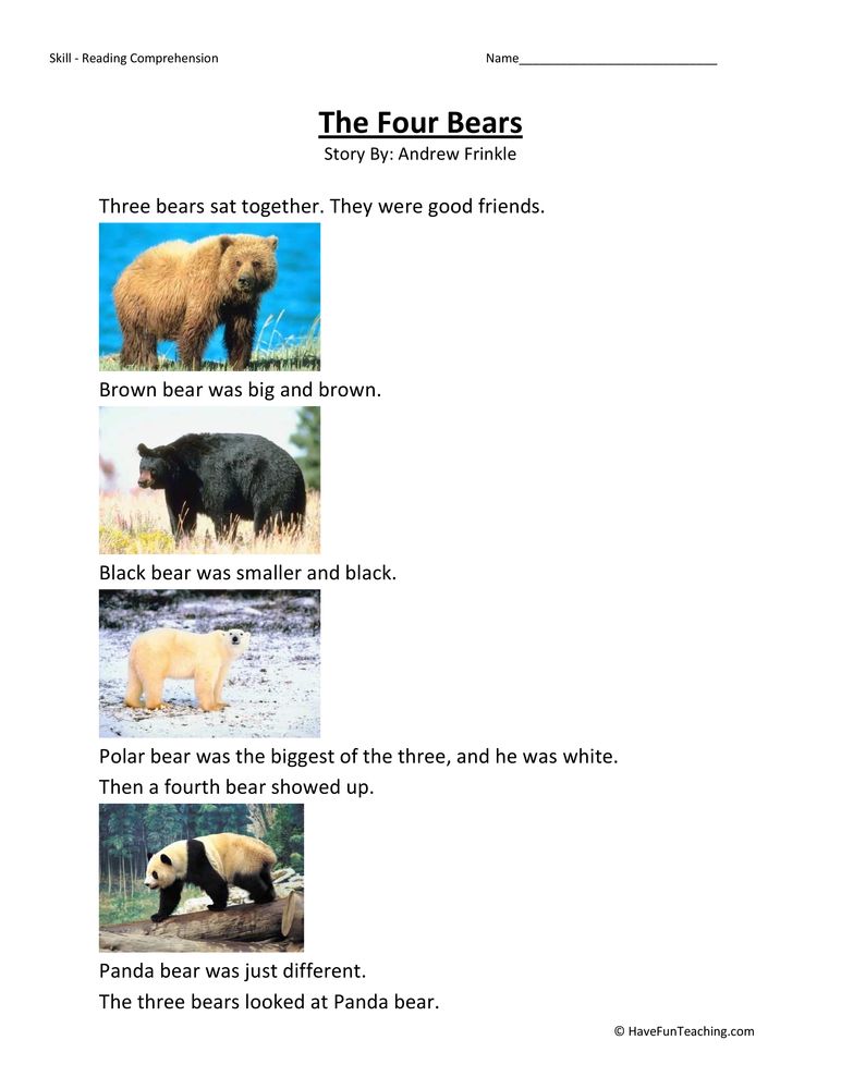 The Four Bears Reading Comprehension Worksheets - WorksheetsCity