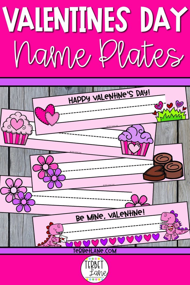 Valentine Day Desk Name Tags - WorksheetsCity
