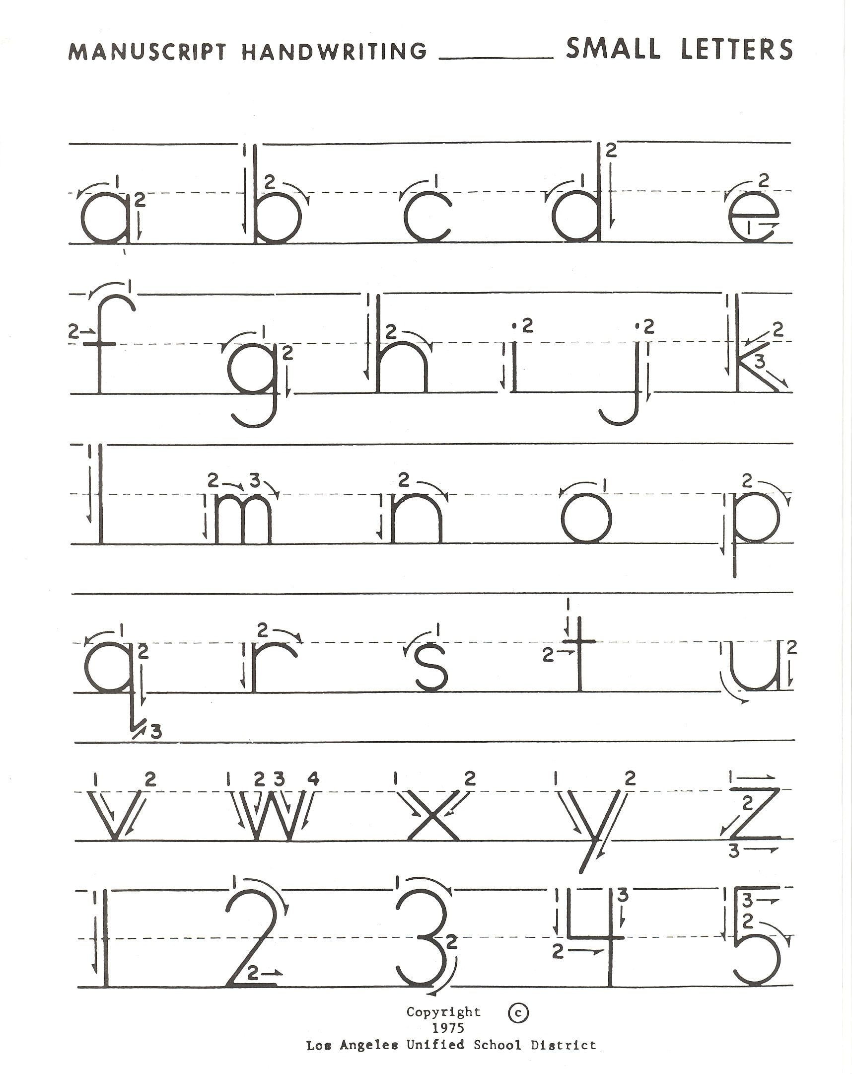 Traceable Alphabet Chart For Upper And Lower Case Worksheets ...