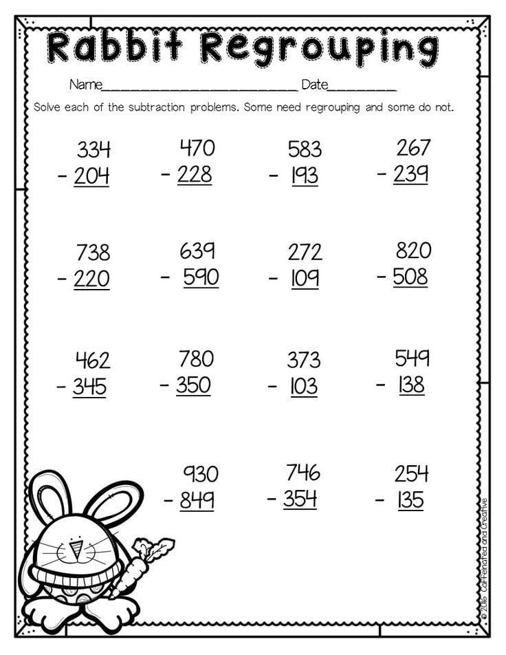 Subtraction With Regrouping 2nd Grade Worksheets - WorksheetsCity