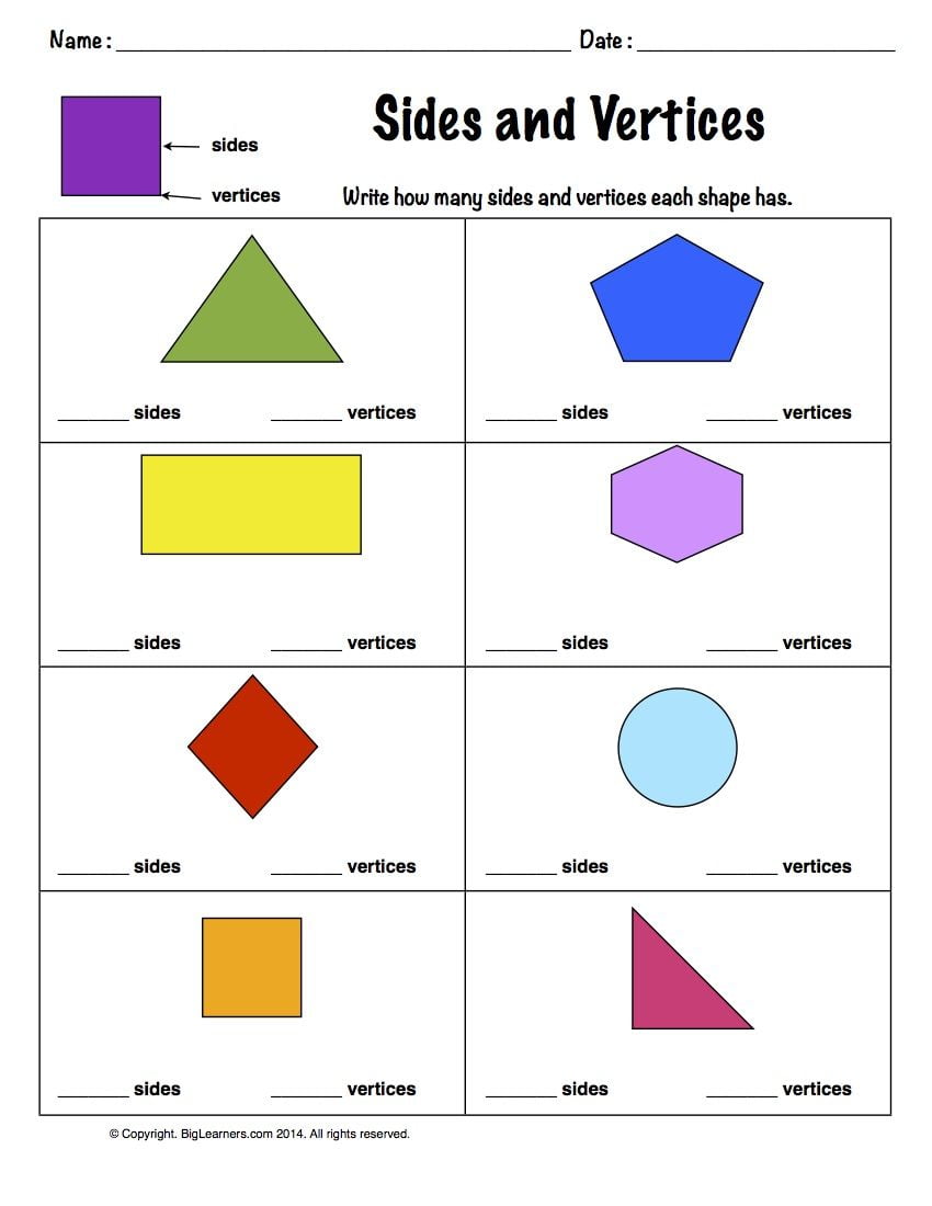 How Many Sides Does A Star Have Worksheets - WorksheetsCity